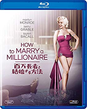 百万長者と結婚する方法 [Blu-ray]【メーカー名】20世紀フォックス・ホーム・エンターテイメント・ジャパン【メーカー型番】【ブランド名】【商品説明】百万長者と結婚する方法 [Blu-ray]この度はご来店誠に有難うございます！当店では...