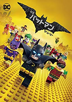 レゴ(R)バットマン ザ・ムービー [DVD]【メーカー名】ワーナー・ブラザース・ホームエンターテイメント【メーカー型番】【ブランド名】【商品説明】レゴ(R)バットマン ザ・ムービー [DVD]この度はご来店誠に有難うございます！当店では初...