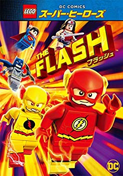 LEGO（R)スーパー・ヒーローズ： フラッシュ [DVD]【メーカー名】ワーナー・ブラザース・ホームエンターテイメント【メーカー型番】【ブランド名】【商品説明】LEGO（R)スーパー・ヒーローズ： フラッシュ [DVD]この度はご来店誠に...