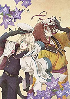 ニル・アドミラリの天秤 DVD 弐巻【メーカー名】DMM pictures【メーカー型番】【ブランド名】【商品説明】ニル・アドミラリの天秤 DVD 弐巻この度はご来店誠に有難うございます！当店では初期不良に限り、商品到着から7日間は返品を受...