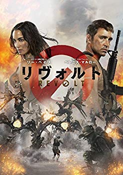 リヴォルト [DVD]【メーカー名】ワーナー・ブラザース・ホームエンターテイメント【メーカー型番】【ブランド名】【商品説明】リヴォルト [DVD]この度はご来店誠に有難うございます！当店では初期不良に限り、商品到着から7日間は返品を受付けて...