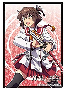 未使用、未開封品ですが弊社で一般の方から買取しました中古品です。一点物で売り切れ終了です。ブシロードスリーブコレクション ハイグレード Vol.1542 刀使ノ巫女『衛藤可奈美』 Part.2【メーカー名】ブシロード(BUSHIROAD)【...