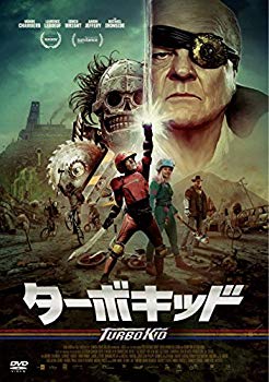 ターボキッド [DVD]【メーカー名】キングレコード【メーカー型番】【ブランド名】【商品説明】ターボキッド [DVD]この度はご来店誠に有難うございます！当店では初期不良に限り、商品到着から7日間は返品を受付けております。ご注文後のお客様都...