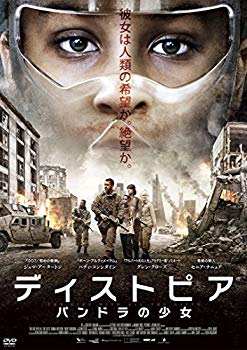 ディストピア パンドラの少女 [DVD]【メーカー名】キングレコード【メーカー型番】【ブランド名】【商品説明】ディストピア パンドラの少女 [DVD]この度はご来店誠に有難うございます！当店では初期不良に限り、商品到着から7日間は返品を受付...