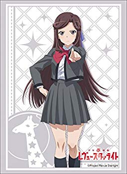 未使用、未開封品ですが弊社で一般の方から買取しました中古品です。一点物で売り切れ終了です。ブシロードスリーブコレクション ハイグレード Vol.1664 少女☆歌劇 レヴュースタァライト『天堂真矢』【メーカー名】ブシロード(BUSHIROA...