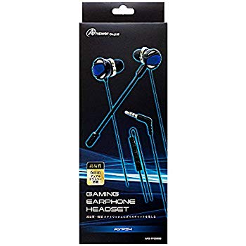PS4用ゲーミングイヤホンヘッドセット (ブラック/ブルー)この度はご来店誠に有難うございます！当店では初期不良に限り、商品到着から7日間は返品を受付けております。ご注文後のお客様都合での返品はお受けしておりませんのでご了承ください。他モー...