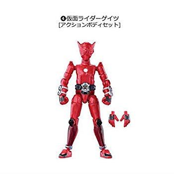 装動 仮面ライダージオウ RIDE1 ［4.仮面ライダーゲイツ[アクションボディセット]］(単品)【メーカー名】バンダイ【メーカー型番】【ブランド名】バンダイ(BANDAI)【商品説明】装動 仮面ライダージオウ RIDE1 ［4.仮面ライダ...