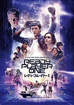 レディ・プレイヤー1 [DVD]【メーカー名】ワーナー・ブラザース・ホームエンターテイメント【メーカー型番】【ブランド名】【商品説明】レディ・プレイヤー1 [DVD]この度はご来店誠に有難うございます！当店では初期不良に限り、商品到着から7...