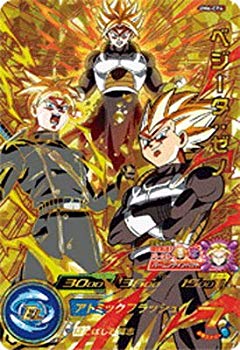 未使用、未開封品ですが弊社で一般の方から買取しました中古品です。一点物で売り切れ終了です。スーパードラゴンボールヒーローズ/UM6-CP4 ベジータ：ゼノ CP【メーカー名】バンダイ【メーカー型番】【ブランド名】スーパードラゴンボールヒーロ...