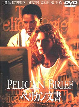 ペリカン文書 [DVD]【メーカー名】ワーナー・ホーム・ビデオ【メーカー型番】【ブランド名】ワーナーホームビデオ【商品説明】ペリカン文書 [DVD]この度はご来店誠に有難うございます！当店では初期不良に限り、商品到着から7日間は返品を受付け...
