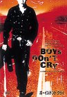 ボーイズ・ドント・クライ [DVD]【メーカー名】20世紀 フォックス ホーム エンターテイメント【メーカー型番】【ブランド名】【商品説明】ボーイズ・ドント・クライ [DVD]この度はご来店誠に有難うございます！当店では初期不良に限り、商品...