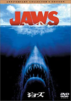 ジョーズ 25周年記念 コレクターズ・エディション [DVD]【メーカー名】ソニー・ピクチャーズエンタテインメント【メーカー型番】【ブランド名】Used Item【商品説明】ジョーズ 25周年記念 コレクターズ・エディション [DVD]この...