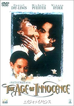 エイジ・オブ・イノセンス [DVD]【メーカー名】ソニー・ピクチャーズ エンタテインメント【メーカー型番】【ブランド名】【商品説明】エイジ・オブ・イノセンス [DVD]この度はご来店誠に有難うございます！当店では初期不良に限り、商品到着から...