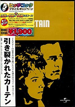 引き裂かれたカーテン [DVD]【メーカー名】ユニバーサル・ピクチャーズ・ジャパン【メーカー型番】【ブランド名】【商品説明】引き裂かれたカーテン [DVD]この度はご来店誠に有難うございます！当店では初期不良に限り、商品到着から7日間は返品...