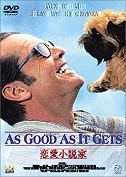 恋愛小説家 [DVD]【メーカー名】ソニー・ピクチャーズ エンタテインメント【メーカー型番】【ブランド名】【商品説明】恋愛小説家 [DVD]この度はご来店誠に有難うございます！当店では初期不良に限り、商品到着から7日間は返品を受付けておりま...