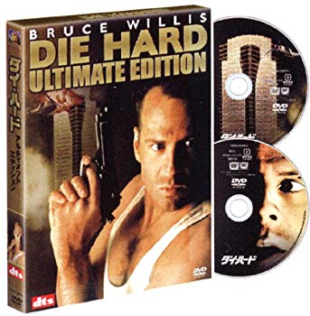 ダイ・ハード アルティメット・エディション [DVD]【メーカー名】20世紀フォックス・ホーム・エンターテイメント・ジャパン【メーカー型番】【ブランド名】20th Century Fox Jp【商品説明】ダイ・ハード アルティメット・エディ...