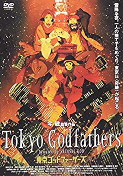東京ゴッドファーザーズ [DVD]【メーカー名】ソニー・ピクチャーズエンタテインメント【メーカー型番】【ブランド名】ソニーピクチャーズエンタテインメント【商品説明】東京ゴッドファーザーズ [DVD]この度はご来店誠に有難うございます！当店で...