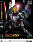 仮面ライダー555 VOL.5 [DVD]【メーカー名】東映ビデオ【メーカー型番】【ブランド名】東映ビデオ【商品説明】仮面ライダー555 VOL.5 [DVD]この度はご来店誠に有難うございます！当店では初期不良に限り、商品到着から7日間は...
