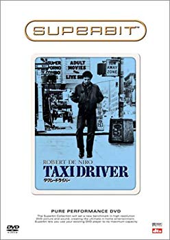 タクシードライバー 〔SUPERBIT(TM)〕 [DVD]【メーカー名】ソニー・ピクチャーズエンタテインメント【メーカー型番】【ブランド名】【商品説明】タクシードライバー 〔SUPERBIT(TM)〕 [DVD]この度はご来店誠に有難うご...