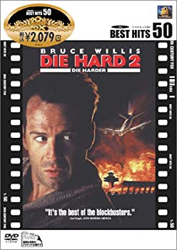 ダイ・ハード2 [DVD]【メーカー名】20世紀 フォックス ホーム エンターテイメント【メーカー型番】【ブランド名】【商品説明】ダイ・ハード2 [DVD]この度はご来店誠に有難うございます！当店では初期不良に限り、商品到着から7日間は返品...