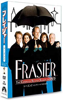 フレイジャー シーズン2 コンプリートDVD-BOX【メーカー名】パラマウント・ホーム・エンタテインメント・ジャパン【メーカー型番】【ブランド名】Paramount【商品説明】フレイジャー シーズン2 コンプリートDVD-BOXこの度はご来...