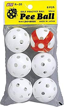 【状態　非常に良い】ライト R-20 ライト Pボールホワイト【メーカー名】ライト(LITE)【メーカー型番】R-20【ブランド名】ライト(LITE)【商品説明】ライト R-20 ライト Pボールホワイト素材：ポリエチレン重量：約7g/1個...