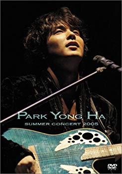パク・ヨンハ summer concert 2005 [DVD]【メーカー名】ポニーキャニオン【メーカー型番】【ブランド名】ポニーキャニオン【商品説明】パク・ヨンハ summer concert 2005 [DVD]この度はご来店誠に有難う...