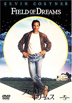 フィールド・オブ・ドリームス [DVD]【メーカー名】ユニバーサル・ピクチャーズ・ジャパン【メーカー型番】【ブランド名】【商品説明】フィールド・オブ・ドリームス [DVD]この度はご来店誠に有難うございます！当店では初期不良に限り、商品到着...