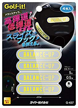 未使用、未開封品ですが弊社で一般の方から買取しました中古品です。一点物で売り切れ終了です。ライト G-437 ライト バランスアップ フック【メーカー名】ライト(LITE)【メーカー型番】G-437【ブランド名】ライト(LITE)【商品説明...
