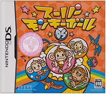 スーパーモンキーボールDS【メーカー名】セガ【メーカー型番】【ブランド名】セガゲームス【商品説明】スーパーモンキーボールDSDSこの度はご来店誠に有難うございます！当店では初期不良に限り、商品到着から7日間は返品を受付けております。ご注文後...