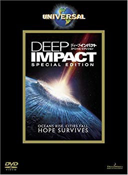 ディープ・インパクト スペシャル・エディション [DVD]【メーカー名】ユニバーサル・ピクチャーズ・ジャパン【メーカー型番】【ブランド名】【商品説明】ディープ・インパクト スペシャル・エディション [DVD]この度はご来店誠に有難うございま...