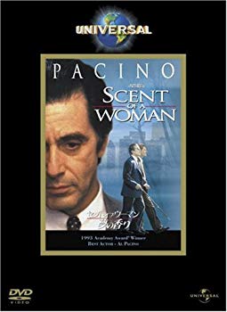 セント・オブ・ウーマン 夢の香り [DVD]【メーカー名】ユニバーサル・ピクチャーズ・ジャパン【メーカー型番】【ブランド名】Universal Pictures【商品説明】セント・オブ・ウーマン 夢の香り [DVD]この度はご来店誠に有難う...