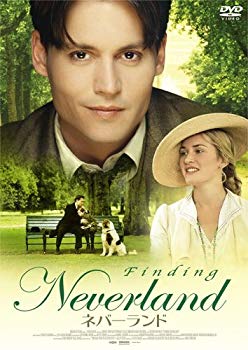 ネバーランド [DVD]【メーカー名】ショウゲート【メーカー型番】【ブランド名】【商品説明】ネバーランド [DVD]この度はご来店誠に有難うございます！当店では初期不良に限り、商品到着から7日間は返品を受付けております。ご注文後のお客様都合...
