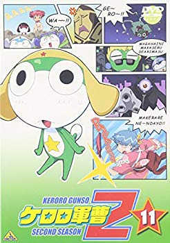 ケロロ軍曹 2ndシーズン 11 [DVD]【メーカー名】バンダイビジュアル【メーカー型番】【ブランド名】バンダイビジュアル【商品説明】ケロロ軍曹 2ndシーズン 11 [DVD]この度はご来店誠に有難うございます！当店では初期不良に限り、...