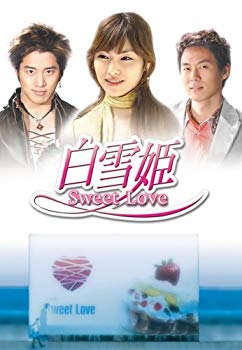 白雪姫 DVD-BOX【メーカー名】エプコット【メーカー型番】【ブランド名】【商品説明】白雪姫 DVD-BOXこの度はご来店誠に有難うございます！当店では初期不良に限り、商品到着から7日間は返品を受付けております。ご注文後のお客様都合での返...