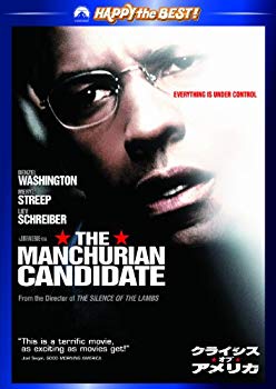 クライシス・オブ・アメリカ スペシャル・コレクターズ・エディション [DVD]【メーカー名】パラマウント・ホーム・エンタテインメント・ジャパン【メーカー型番】【ブランド名】Paramount【商品説明】クライシス・オブ・アメリカ スペシャル...