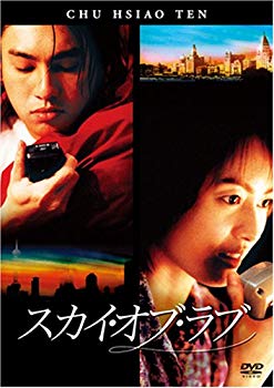 F4 Film Collection スカイ・オブ・ラブ 特別版 [DVD]【メーカー名】ワーナー・ホーム・ビデオ【メーカー型番】【ブランド名】ワーナーホームビデオ【商品説明】F4 Film Collection スカイ・オブ・ラブ 特別版...