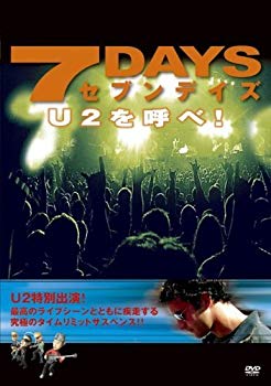 7DAYS−U2を呼べ!− [DVD]【メーカー名】タキコーポレーション【メーカー型番】【ブランド名】オデッサ エンタテインメント【商品説明】7DAYS−U2を呼べ!− [DVD]この度はご来店誠に有難うございます！当店では初期不良に限り、...