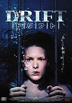 DRIFT ドリフト [DVD]【メーカー名】ニューセレクト【メーカー型番】【ブランド名】【商品説明】DRIFT ドリフト [DVD]この度はご来店誠に有難うございます！当店では初期不良に限り、商品到着から7日間は返品を受付けております。ご...