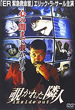 覗かれた隣人 [DVD]【メーカー名】タキ・コーポレーション【メーカー型番】【ブランド名】オデッサ エンタテインメント【商品説明】覗かれた隣人 [DVD]この度はご来店誠に有難うございます！当店では初期不良に限り、商品到着から7日間は返品を...