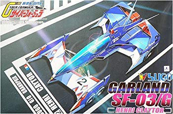 未使用、未開封品ですが弊社で一般の方から買取しました中古品です。一点物で売り切れ終了です。青島文化教材社 1/24 サイバーフォーミュラ No.16 スゴウガーランド SF-03/G アンリ・クレイトー【メーカー名】青島文化教材社(AOSH...