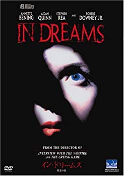 イン・ドリームス/殺意の森 [DVD]【メーカー名】角川エンタテインメント【メーカー型番】【ブランド名】【商品説明】イン・ドリームス/殺意の森 [DVD]この度はご来店誠に有難うございます！当店では初期不良に限り、商品到着から7日間は返品を...