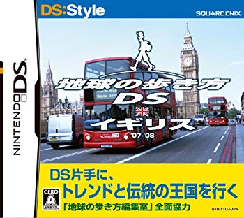 地球の歩き方DS イギリス【メーカー名】スクウェア・エニックス【メーカー型番】13306371【ブランド名】スクウェア・エニックス【商品説明】地球の歩き方DS イギリス地球の歩き方DS イギリスこの度はご来店誠に有難うございます！当店では初...