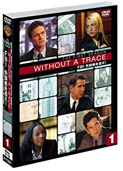 WITHOUT A TRACE/FBI 失踪者を追え! 1stシーズン 前半セット (1~13話・3枚組) [DVD]【メーカー名】ワーナー・ブラザース・ホームエンターテイメント【メーカー型番】【ブランド名】ワーナーホームビデオ【商品説明】...