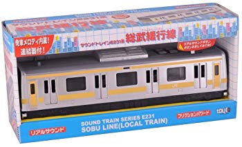 サウンドトレイン 総武緩行線【メーカー名】トイコー(toyco)【メーカー型番】【ブランド名】トイコー(toyco)【商品説明】サウンドトレイン 総武緩行線この度はご来店誠に有難うございます！当店では初期不良に限り、商品到着から7日間は返品...