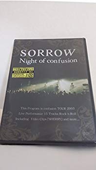 Night of confusion [DVD]【メーカー名】ダイキ【メーカー型番】【ブランド名】Dead Girl【商品説明】Night of confusion [DVD]この度はご来店誠に有難うございます！当店では初期不良に限り、商品...