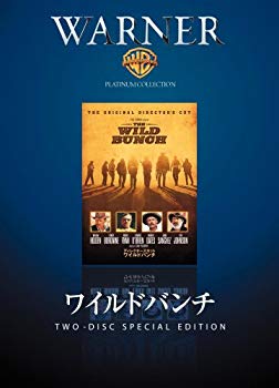ディレクターズカット ワイルドバンチ [DVD]【メーカー名】ワーナー・ホーム・ビデオ【メーカー型番】【ブランド名】ワーナーホームビデオ【商品説明】ディレクターズカット ワイルドバンチ [DVD]この度はご来店誠に有難うございます！当店では...