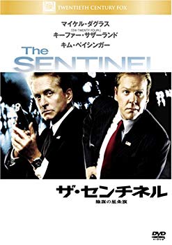 ザ・センチネル 陰謀の星条旗 [DVD]【メーカー名】20世紀フォックス・ホーム・エンターテイメント・ジャパン【メーカー型番】【ブランド名】【商品説明】ザ・センチネル 陰謀の星条旗 [DVD]この度はご来店誠に有難うございます！当店では初期...