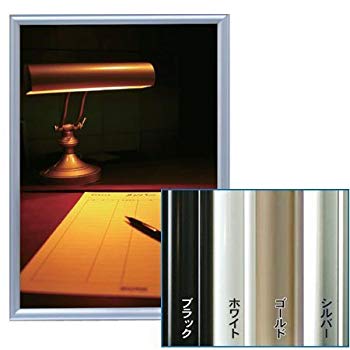 【状態　非常に良い】アルテ アールシャドー A3 ブラック RS-A3-BK【メーカー名】アルテ【メーカー型番】RS-A3-BK【ブランド名】アルテ【商品説明】アルテ アールシャドー A3 ブラック RS-A3-BKアルミの強さとシャープさ...