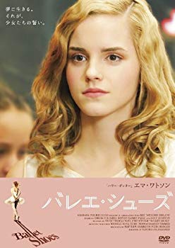 バレエ・シューズ [DVD]【メーカー名】アットエンタテインメント【メーカー型番】【ブランド名】【商品説明】バレエ・シューズ [DVD]この度はご来店誠に有難うございます！当店では初期不良に限り、商品到着から7日間は返品を受付けております。...